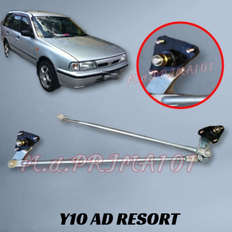 NISSAN AD RESORT Y10 FRONT ASSY WIPER LINK /CONTROL ROD LINK | Shopee ...