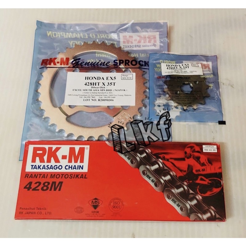 HONDA EX5 HI POWER /EX5 DREAM / C 70/ GBO /RKM SPROCKET & 428M CHAIN ...