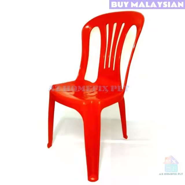 Maxonic Side Chair Red Colour/ Kerusi Merah | Shopee Malaysia