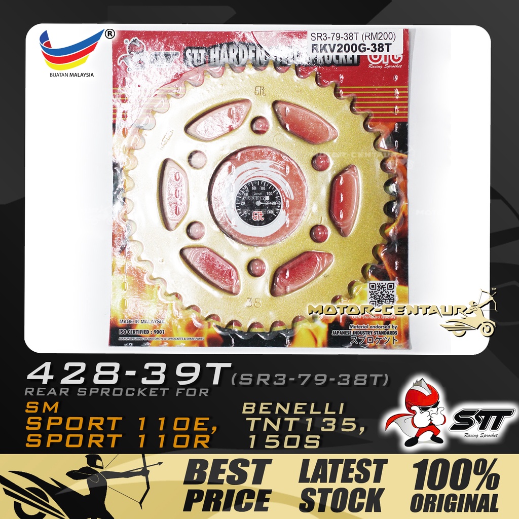GEGANCU DEPAN & BELAKANG SSS / CU / STT FRONT & REAR SPROCKET 428 FOR ...
