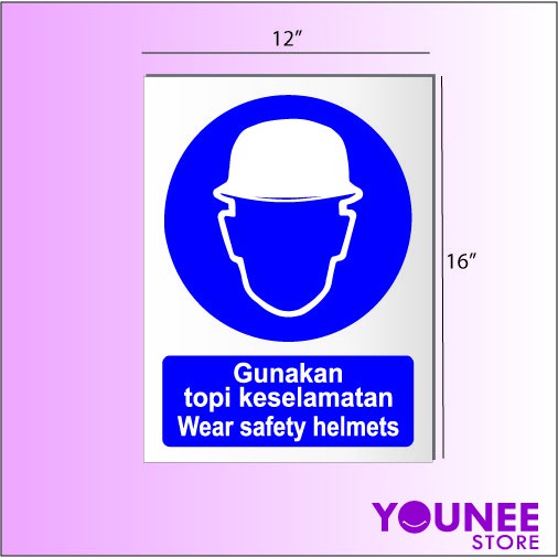 WEAR SAFETY HELMET / GUNAKAN TOPI KESELAMATAN / PAKAI TOPI KESELAMATAN ...