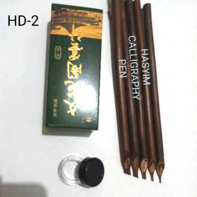 Qalam handam kalam handam calligraphy pen qalam jawi kalam jawi handam ...