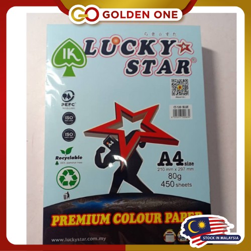 【1PACK=450SHEET ! ! !】LUCKY STAR A4 SIZE PREMIUM COLOUR PAPER 80GSM 450 ...