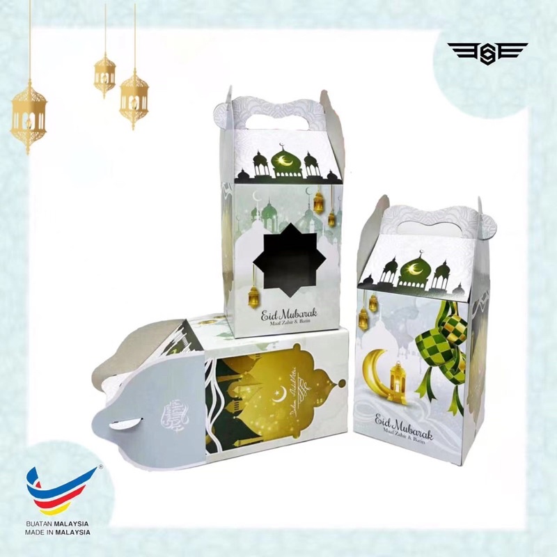 Raya Gift Box /biscuits Box /raya Box /Handle Box/raya packingbox ...