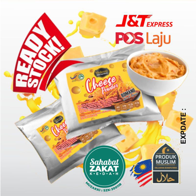 Cheese Powder Romano Dip Sauce / Serbuk Keju Romano - 100gm (Halal ...