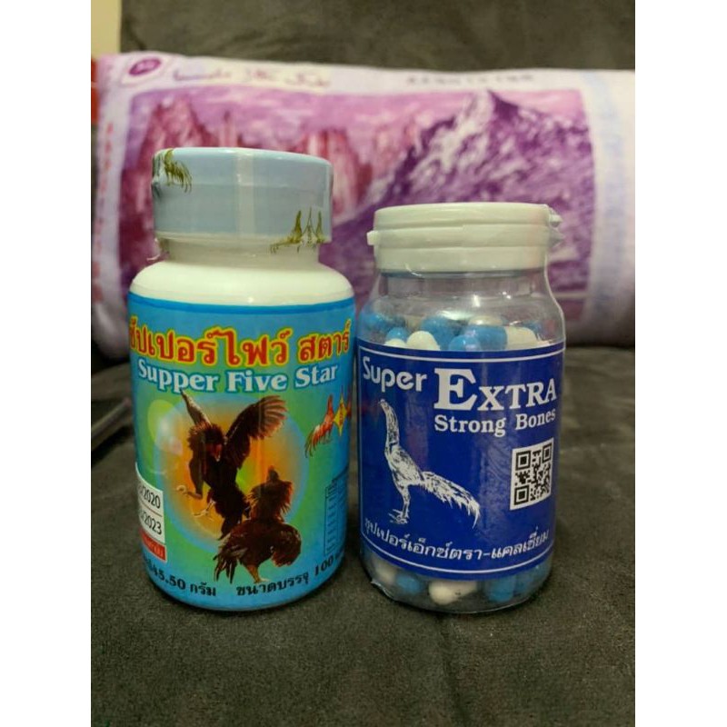 Ubat Ayam Super Extra Calcium@ Super Five Star | Shopee Malaysia