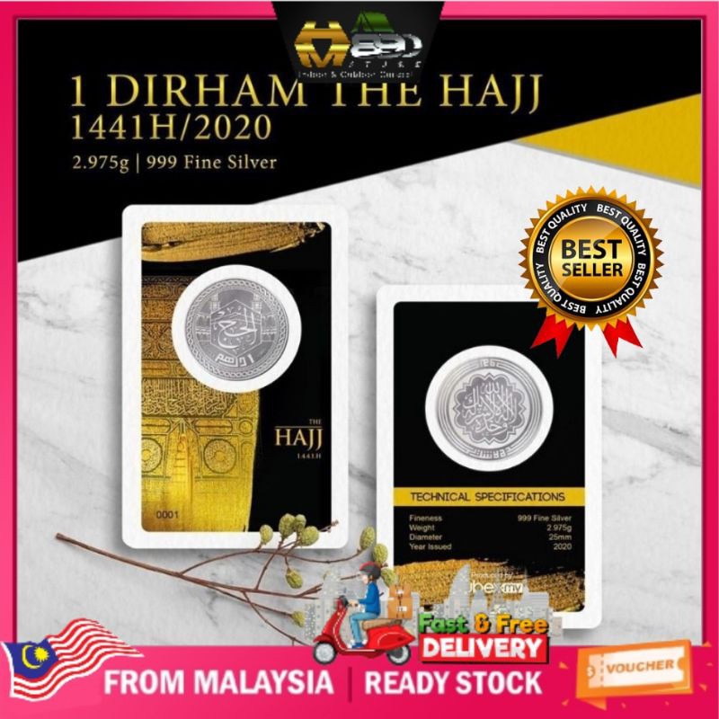 ONE DIRHAM SILVER 999 - THE HAJJ 1441 (2020) | Shopee Malaysia