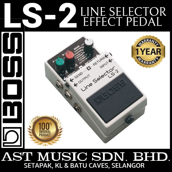 Boss LS2 ( Line Selector Guitar Effect Pedal ) | Shopee Malaysia