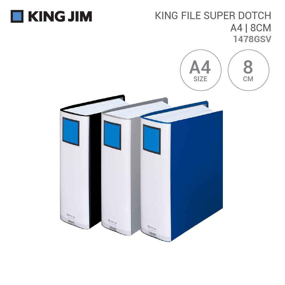 KING JIM 1478GSV King File Super Dotch A4 | 8cm | Shopee Malaysia