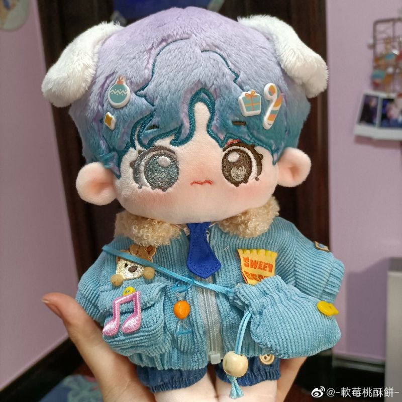 Taehyung Doll (Coke Tea V) Doll Only | Shopee Malaysia