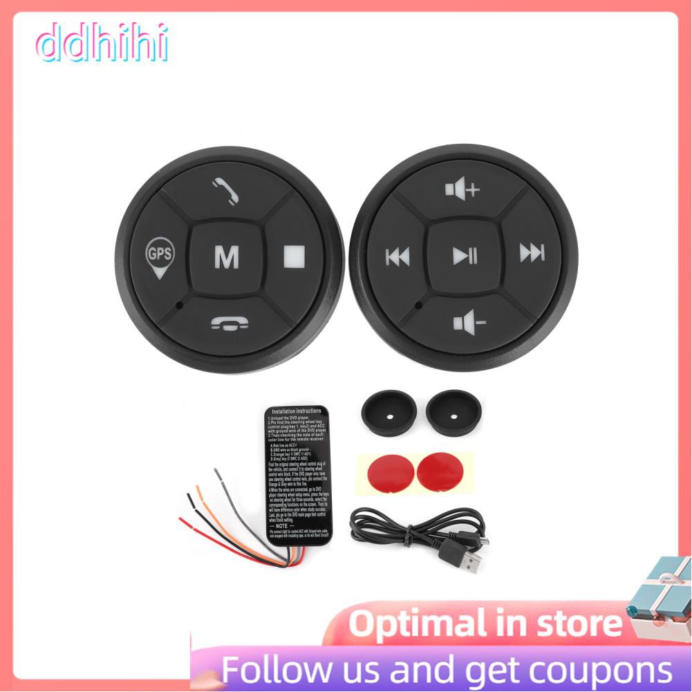 【Ready Stock】Ddhihi Steering Wheel Control Button Radio Volume GPS Wireless Bluetooth Switch IOS ...