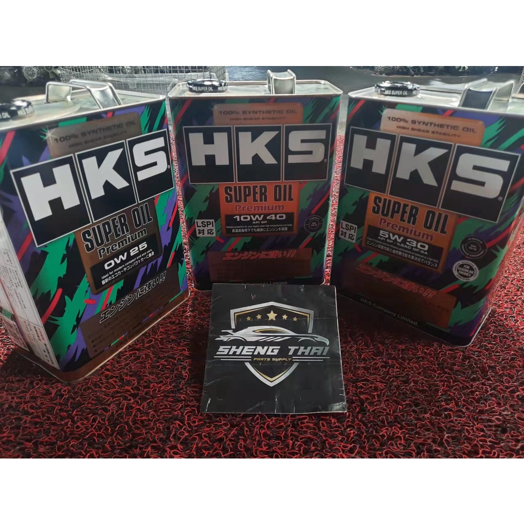 ORIGINAL MADE IN JAPAN HKS SUPER OIL PERMIUM 0W 25/ 5W 30/ 10W 40(HKS ...