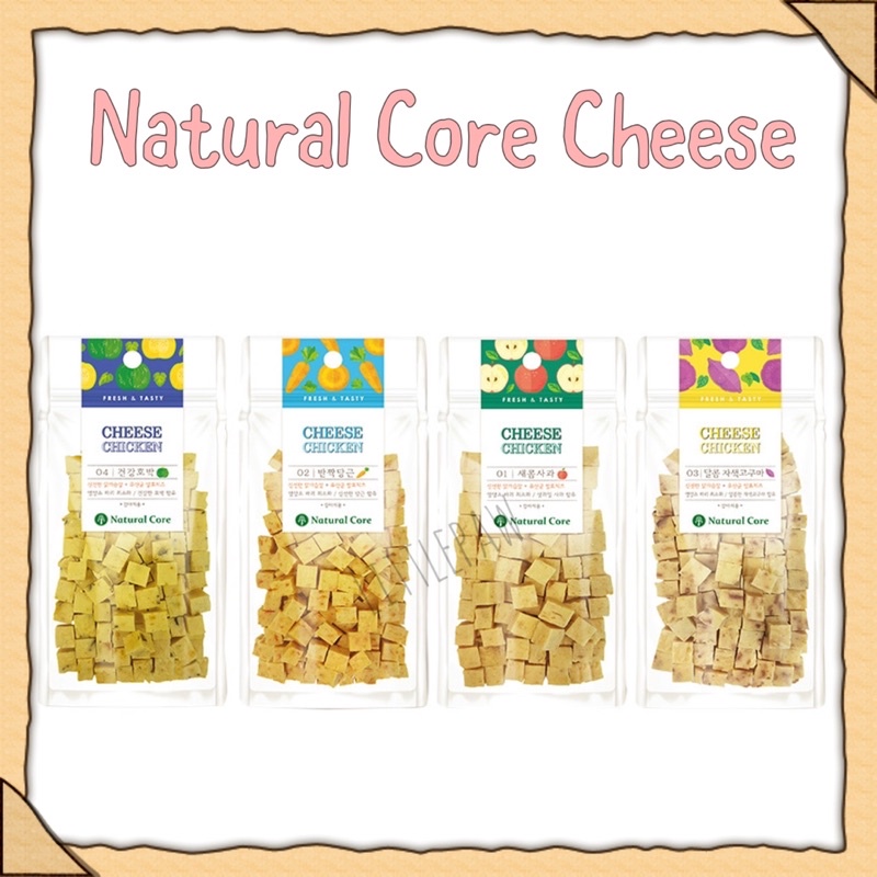 Malaysia Ready Stock Pet Snack Dog Treat Cheese Cube 韩国Natural Core天然核心 ...