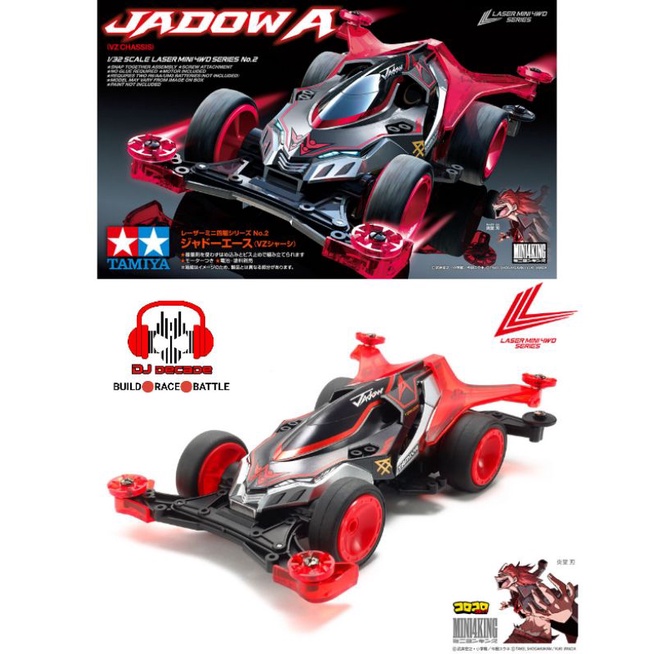 TAMIYA MINI JADOW A (VZ CHASSIS) | Shopee Malaysia