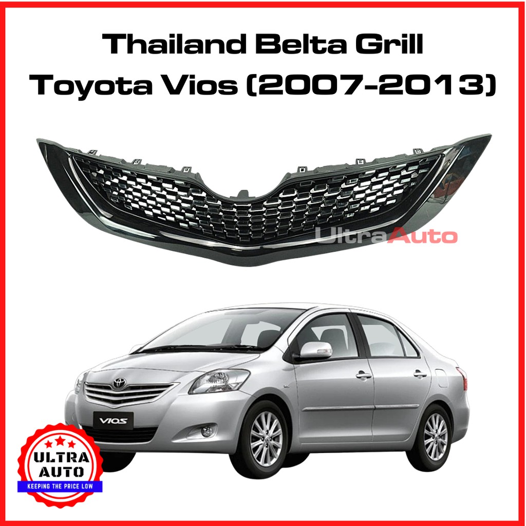 Toyota Vios 2007 - 2012 NCP93 Dugong Thailand Belta TRD RS CARBON Front ...