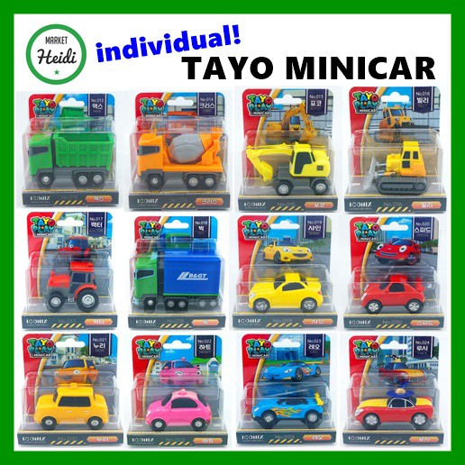 [TAYO☆KOREA] Tayo the little bus Max / Chris / Poco / Billy / Ractor ...