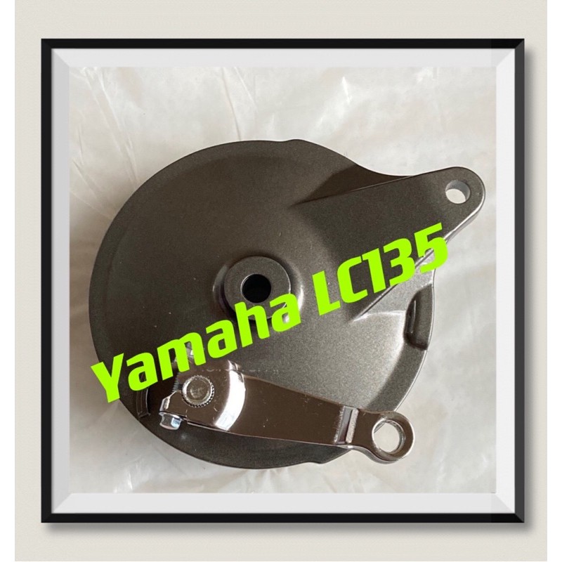 YAMAHA LC135 REAR HUB PANEL ASSY -SAMA SRLZ , SRLZR , EVO -Z EVO Z ...
