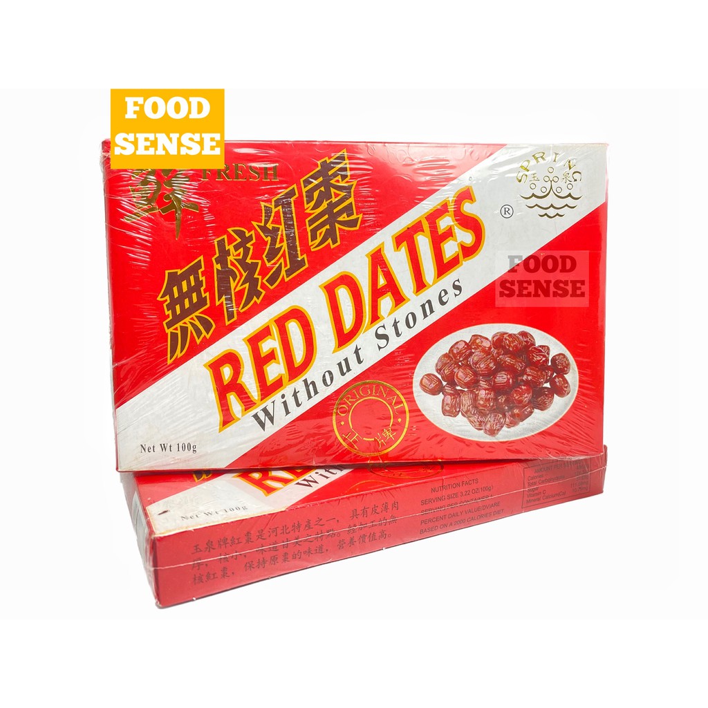 Seedless Red Dates / Honey Dates • 无核红棗/无核蜜棗 (100g) | Shopee Malaysia