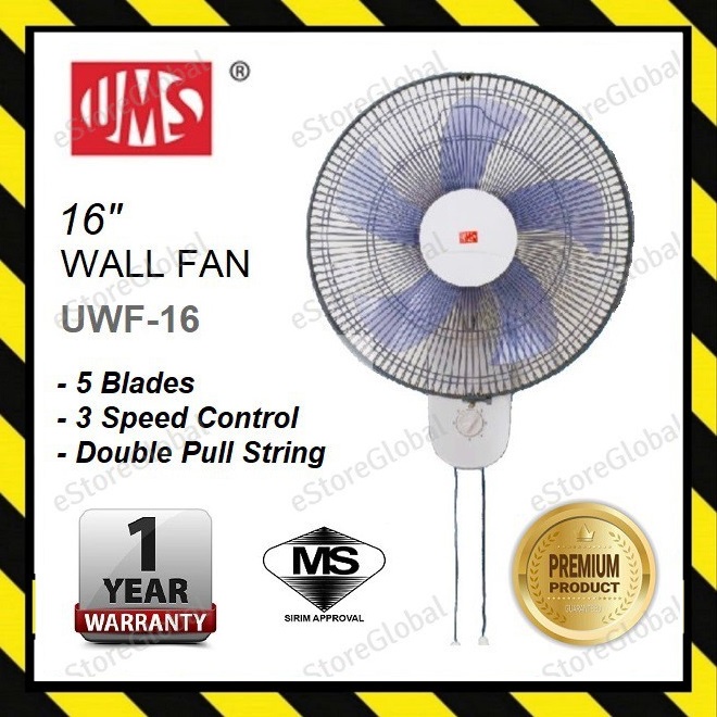KHIND WF1602SE Wall Fan / MAVA MV40 Wall Fan / UMS 16" Wall Fan KIPAS ...