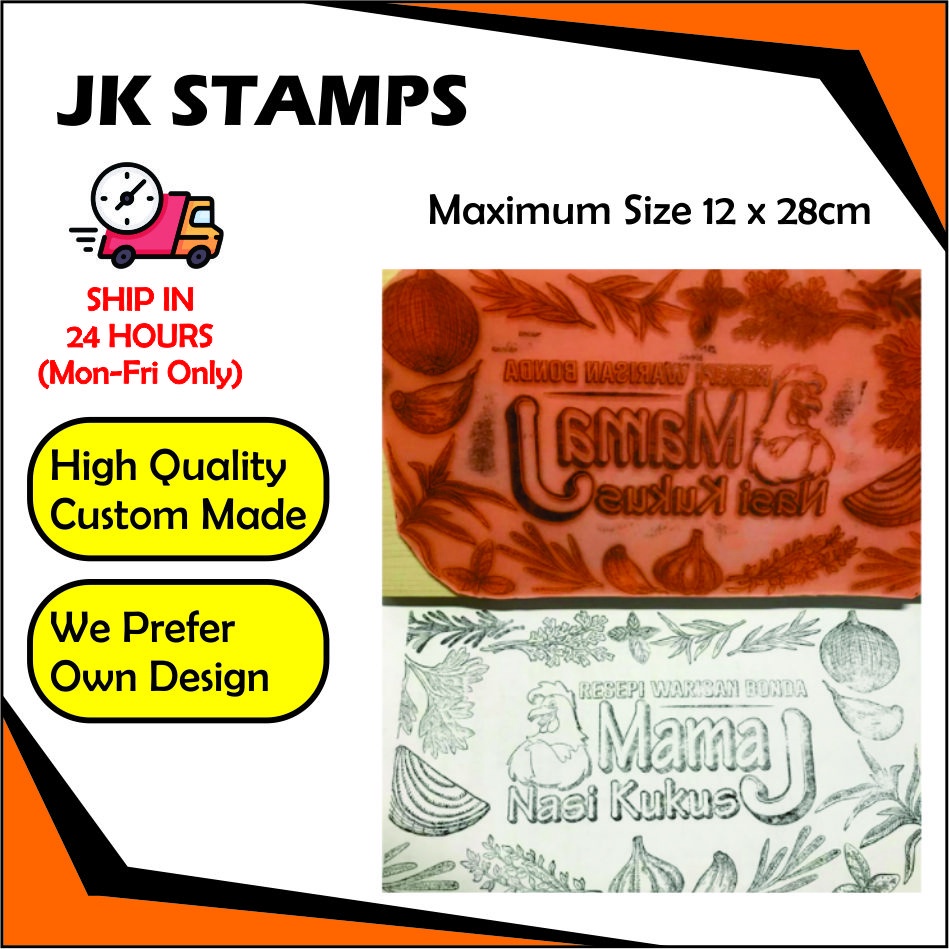 JK Stamp WOOD COP KAYU,COP KOTAK PRODUK WOOD CUSTOM MADE EXTRA LARGE ...