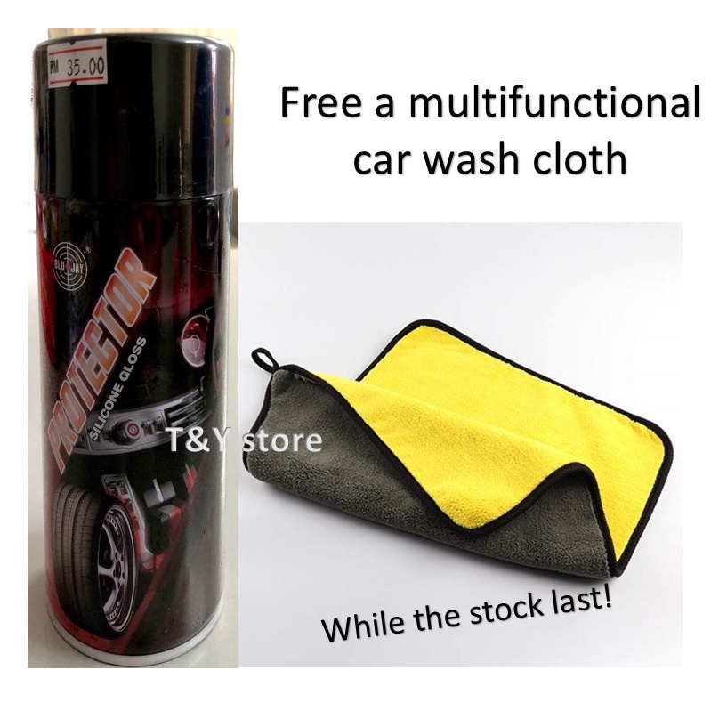 Blujay Protector Silicone Gloss (only ship to Semenanjung Malaysia ...