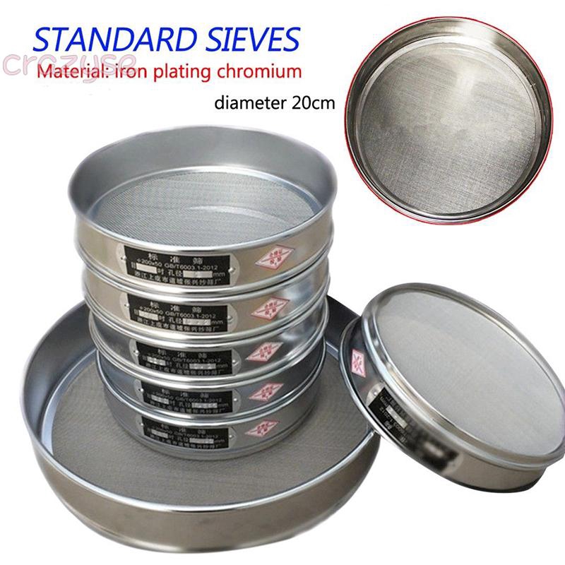 1*Test Sieve Sieve Sample Test High Quality Stainless Steel Chrome Mesh ...