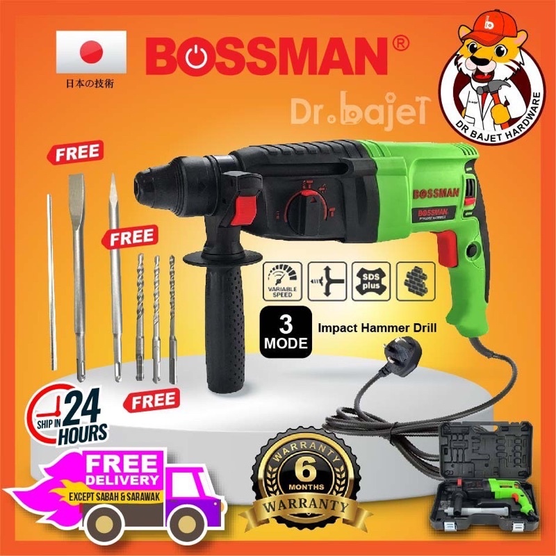 900W BOSSMAN BBH 225 Rotary Hammer Drill 900W | Shopee Malaysia