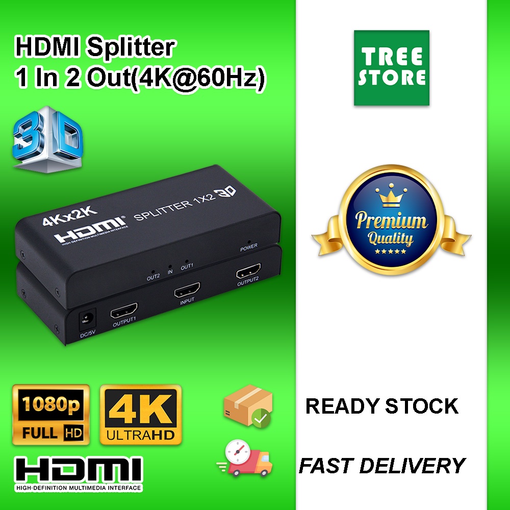 (4K 60Hz/V2.0) HDMI Splitter 1 in 2 out (1 to 2/1x2) HDMI 2.0 UHD/Full ...