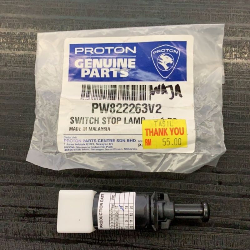 ORIGINAL PROTON BRAKE SWITCH GEN2 BLM PERSONA FLX SATRIA NEO EZORA ...