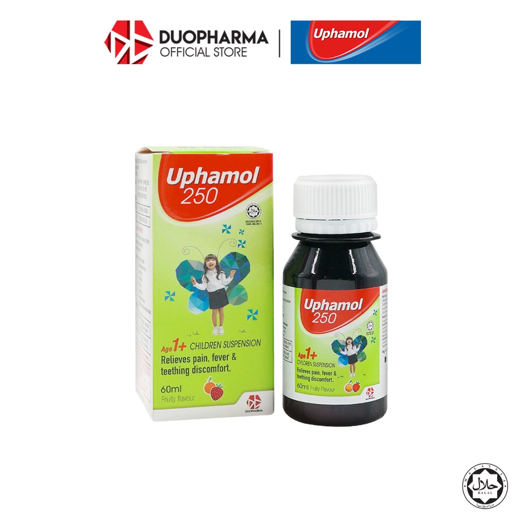 Uphamol 250mg Fruity Suspension (60ml) | Shopee Malaysia