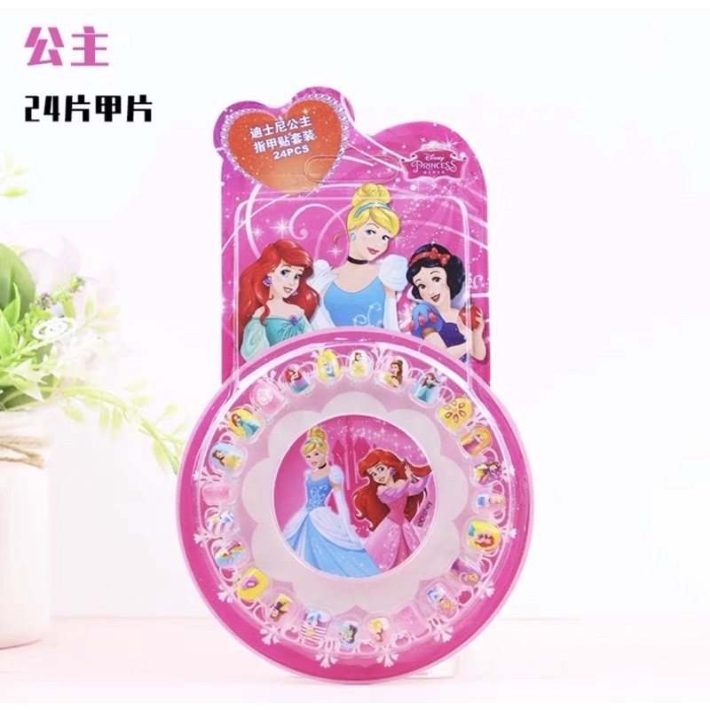 [Ready Stock] High Quality Disney Princess Fake Nail Arts Design ...