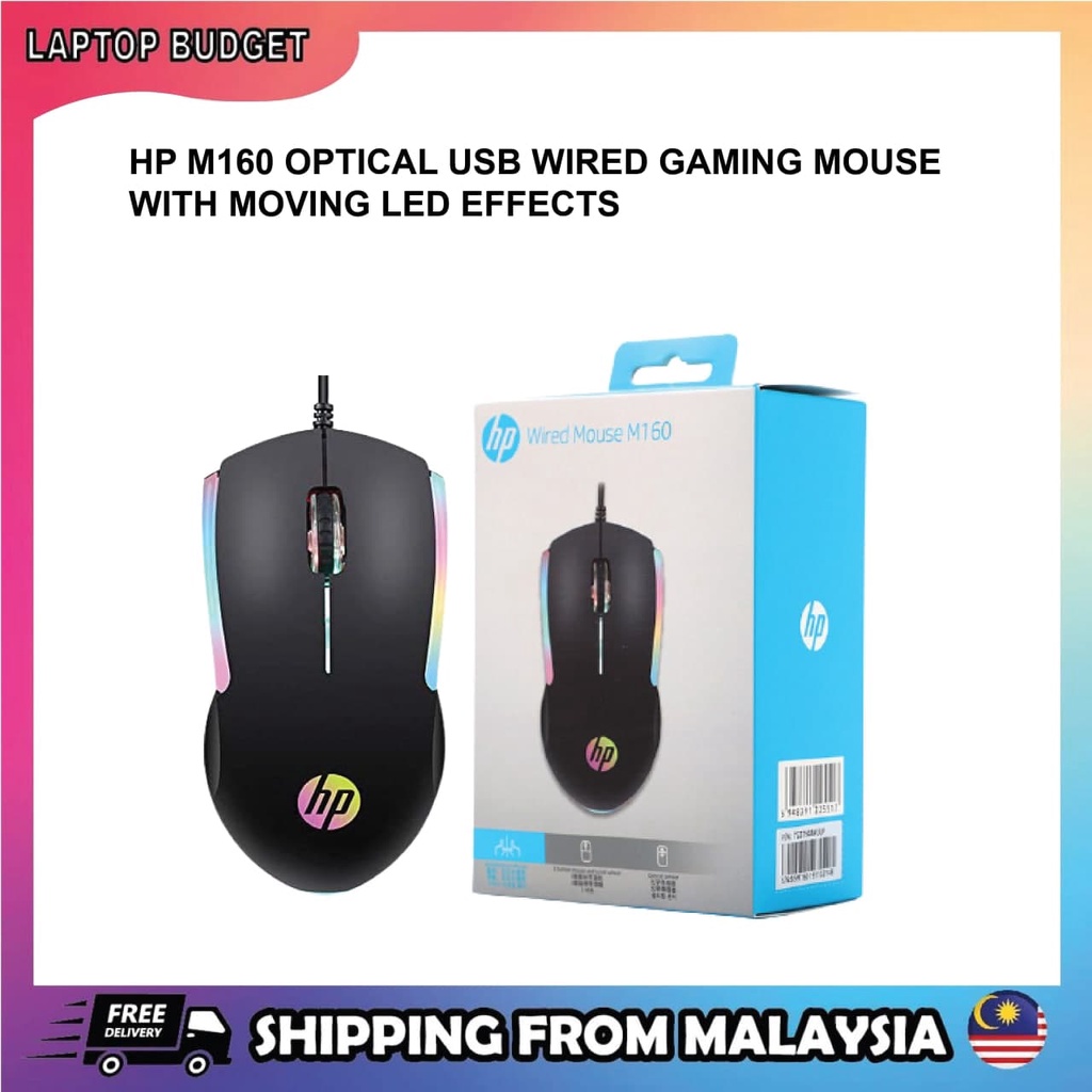 [ORIGINAL] HP M160 OPTICAL USB WIRED GAMING MOUSE WITH MOVING LED EFFECTS AND 3 BUTTONS 1000 DPI ...