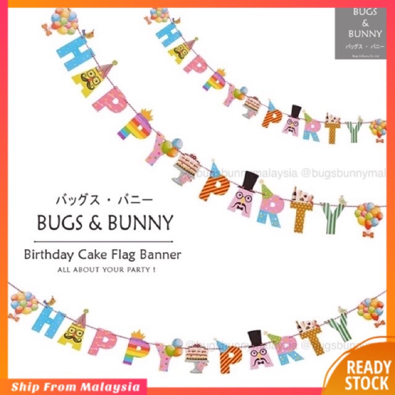 Colorful Alphabet Letter Happy Party Flag Banner Garland Bunting ...