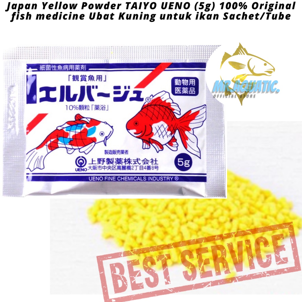 Japan Yellow Powder TAIYO UENO (5g) 100% Original fish medicine Ubat ...