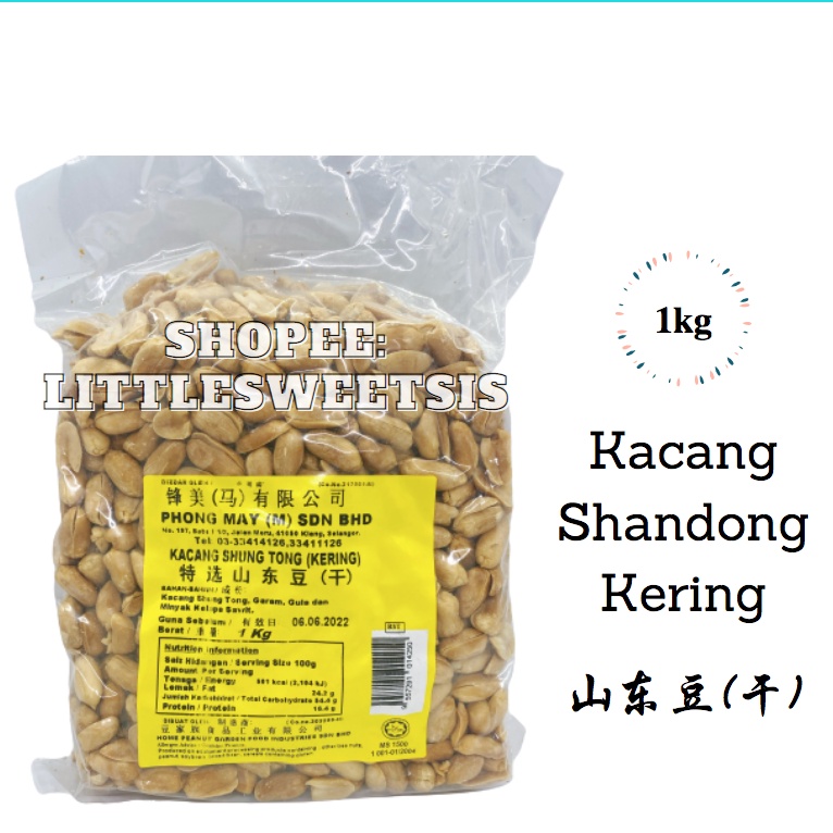 [1KG] KACANG SHANGDONG/ KACANG MINYAK /PARANG KULIT/PARANG ISI/ KACANG ...