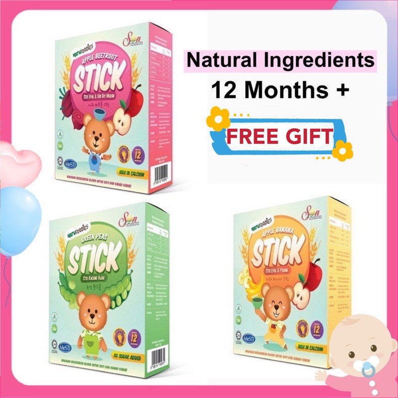 Natufoodies Baby Food Stick 50g 12 Months Finger Food Biscuit Baby Food ...