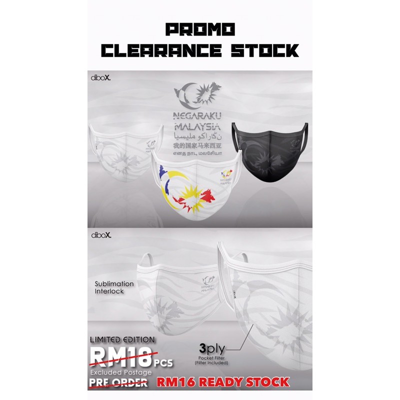 JUALAN BALIK MODAL!!! Merdeka Negaraku Malaysia Face Mask | Clearance ...