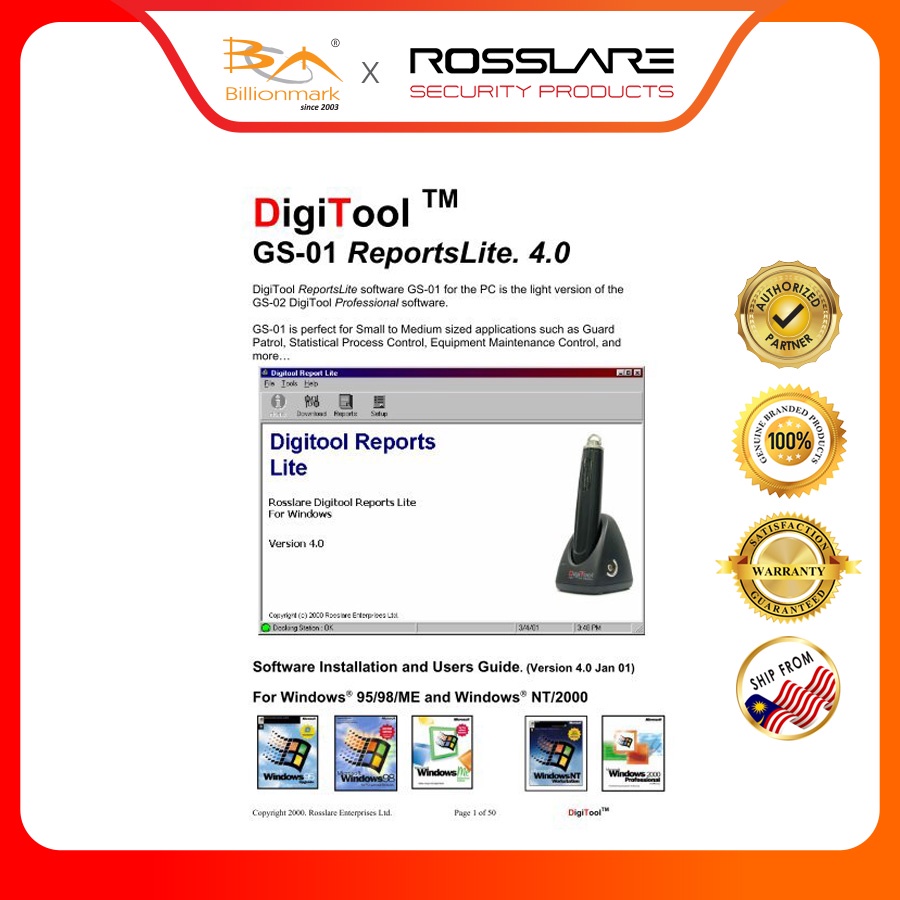 ROSSLARE DigiTool GS-01 Guard Tour System Software CD Only | Billionmark | Shopee Malaysia