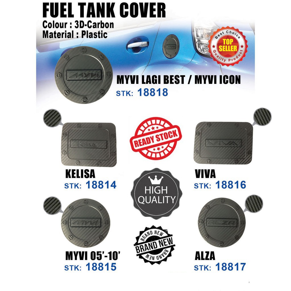3D Carbon Fuel Tank Cover Myvi Kelisa Viva Alza | Shopee Malaysia
