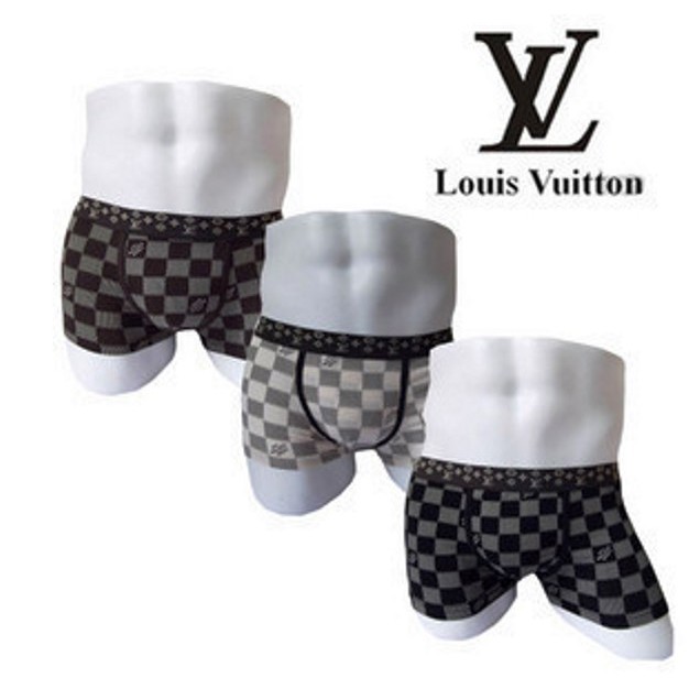 212- Boxer Lv Box | Shopee Malaysia
