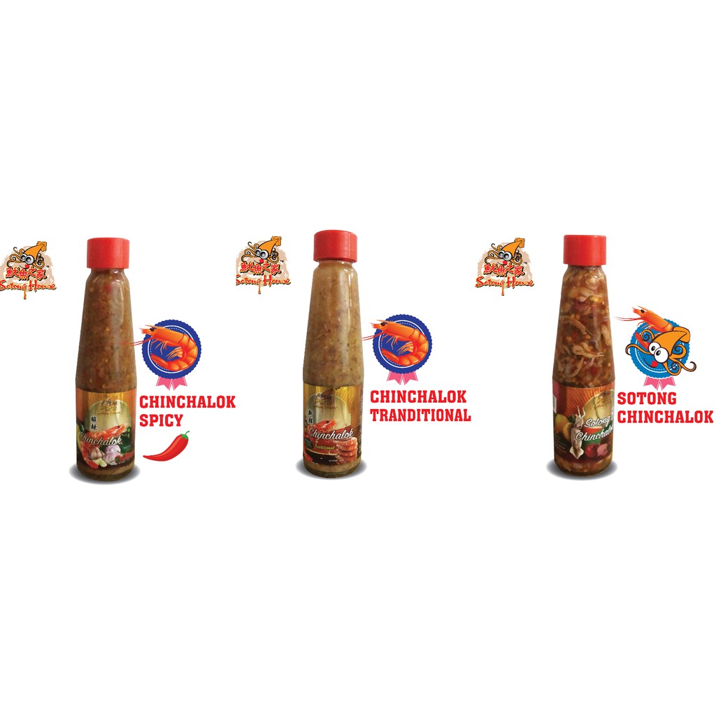 🔥CHINCHALOK / CENCALOK / CINCALOK 🔥 (SOTONG,UDANG,CILI) | Shopee Malaysia
