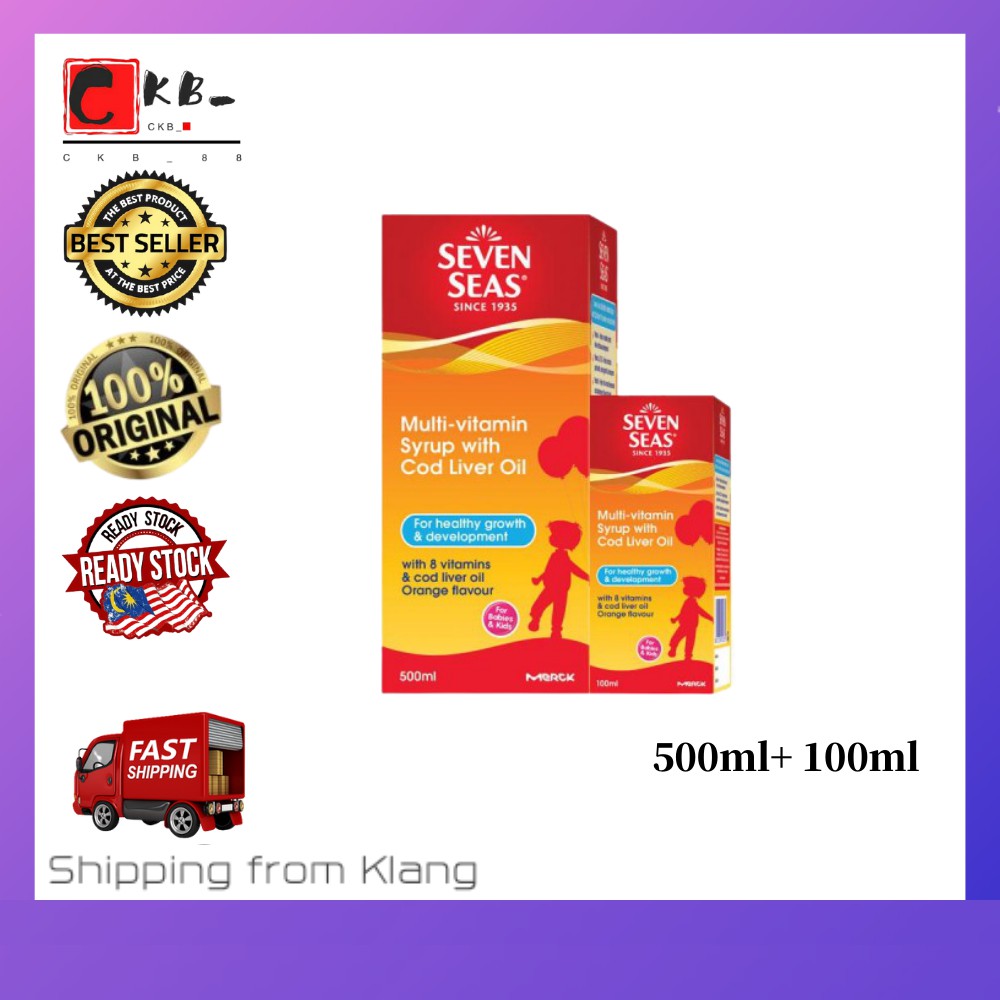 🔥Ready Stock🔥Seven Seas Multi-vitamin Syrup with Cod Liver Oil 500ml ...