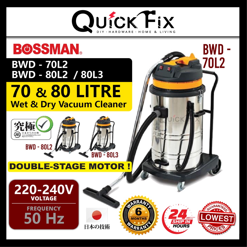 QuickFix [NEW 2 IN 1 PRO] 70 & 80 Litre Wet Dry Vacuum Cleaner BWD-70L2 ...