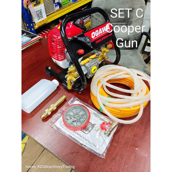 Masato MST-768A TB26 Power Sprayer Pump COMPLETE SET Japan Technology ...