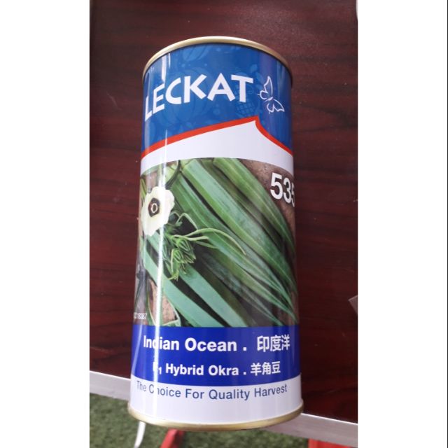 Biji benih Bendi @ okra (repack) | Shopee Malaysia