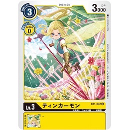 Digimon TCG Japanese BT1-047 U - Tinkermon | Shopee Malaysia