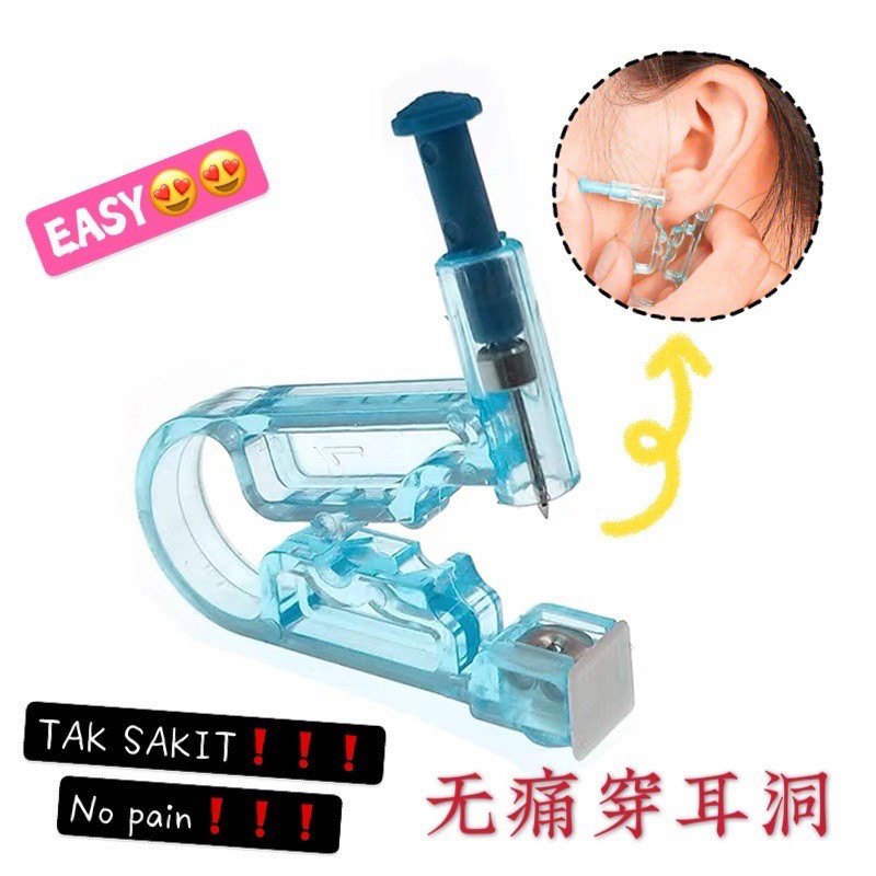 TINDIK TELINGA HIDuNG EAR PIERCING 无痛穿耳洞/鼻环 穿耳环 | Shopee Malaysia