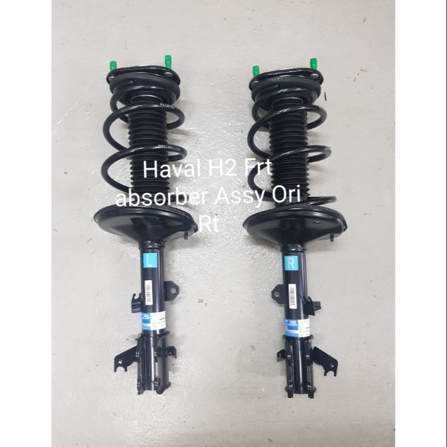 HAVAL H2 ORIGINAL FRONT ABSORBER ASSY (1 PC) | Shopee Malaysia