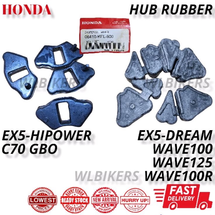 HONDA C70 GBO EX5 HIPOWER DREAM WAVE WAVE125 W125 WAVE100R W100R REAR HUB RUBBER SPROCKET RUBBER ...