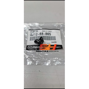 Mazda CX5 / 2 / 3 / 5 / 6 Clip metal trim board back door GJ1268865 ...